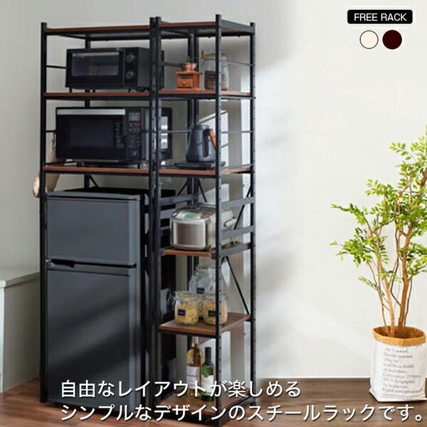 キッチン家電やストック品の収納に便利なサラスチールラック(スリムタイプ)です。キッチングッズをまとめて収納することで、効率的な作業空間が作れます。●中棚はスライド式なので、炊飯器やポットなどの家電置き場に使いやすく便利です。●棚板は50mm...