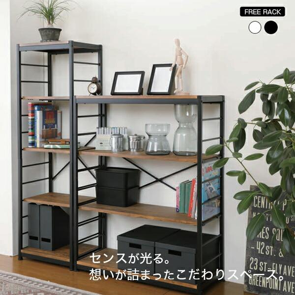自由なレイアウトが楽しめるシンプルなデザインのスチールラック棚板は115mmピッチで調節可能なので、様々なサイズに対応できます。●蓋付きでほこりやゴミが付きにくく衛生的。●S字フックが掛けられるので、バッグやミトンなどの小物収納にも便利です...