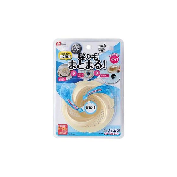 【商品情報】●髪の毛まとめてポイッと捨てることができる便利な排水口カバーです。●特殊形状の「羽」の働きで、水を流すと「うずまき水流」がおき、髪の毛を中央にくるくるまとめてくれます。●羽の部分を持てば、髪の毛を触ることなく捨てることができます...