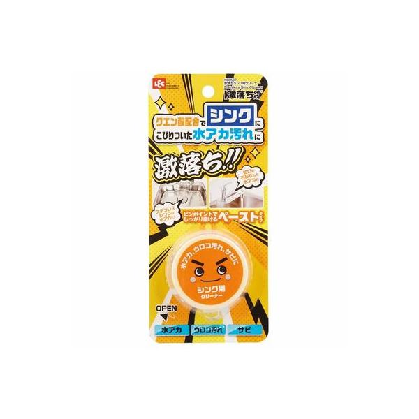 【商品情報】●クエン酸配合でシンクにこびりついた水アカ汚れに激落ち！　ピンポイントでしっかり磨けるペーストタイプのクリーナーです。●ステンレスシンクの水アカ、蛇口の石灰化した水アカ、サビに使えます。●研磨剤入りなので、こびりついた汚れを落と...