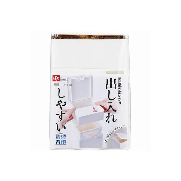 【商品情報】●出し入れしやすいトイレポット(サニタリーボックス)です。●片手でもワンプッシュで簡単に開けられます。●カバーを外してサッと簡単にゴミの取り出しができます。●袋の余分なたるみは差込穴に入れてスッキリ。●取っ手付きの袋もスッキリ取...