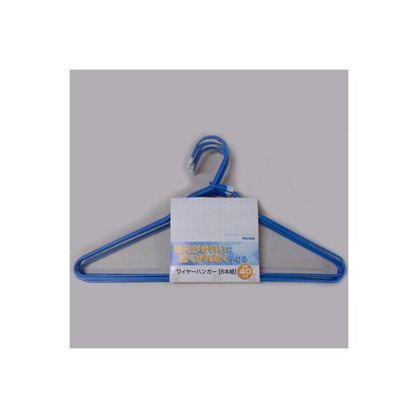 【商品情報】丈夫なＰＥ被膜鉄線使用。●襟元がきれいに干せます。■商品サイズ(約)：W400×D20×H230mm商品重量(約)：312g■材　質：本体：ＰＥ被膜鉄線キャップ：ＰＥ【備考】■生産地/中国【関連ワード】