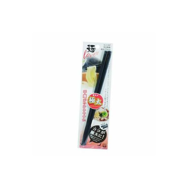 【商品情報】 ■商品サイズ(約)：全長230×幅18×高さ10mm製品重量（約）：20g■材質：材質：ポリスチレン（耐熱温度200度・耐冷温度-20度）【備考】■生産地/日本【関連ワード】