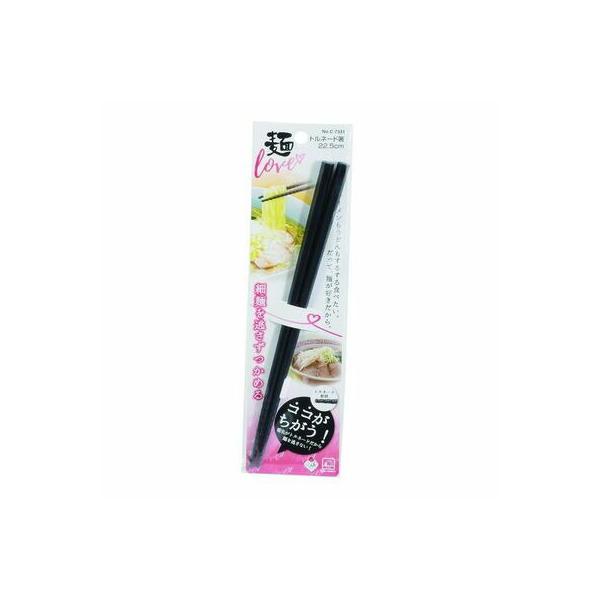 【商品情報】 ■商品サイズ(約)：全長225×幅10×10mm製品重量（約）：18g■材質：本体：ポリスチレン（耐熱温度：200　耐冷温度：-20）【備考】■生産地/日本【関連ワード】