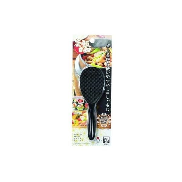 【商品情報】 ■商品サイズ(約)：全長160×幅55mm製品重量（約）：15g■材質：ポリプロピレン【備考】■生産地/日本【関連ワード】