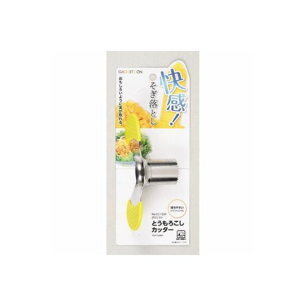 【商品情報】 ■商品サイズ(約)：150×65×65mm製品重量（約）：110g■材質：ステンレス鋼シリコンゴム（耐熱温度230℃）【備考】■生産地/中国【関連ワード】