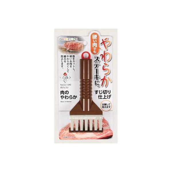 【商品情報】 ■商品サイズ(約)：145×60×25mm製品重量（約）：55g■材質：ABS樹脂シャフト押さえ板：ポリカーボネート刃部：18-8ステンレス鋼【備考】■生産地/日本【関連ワード】