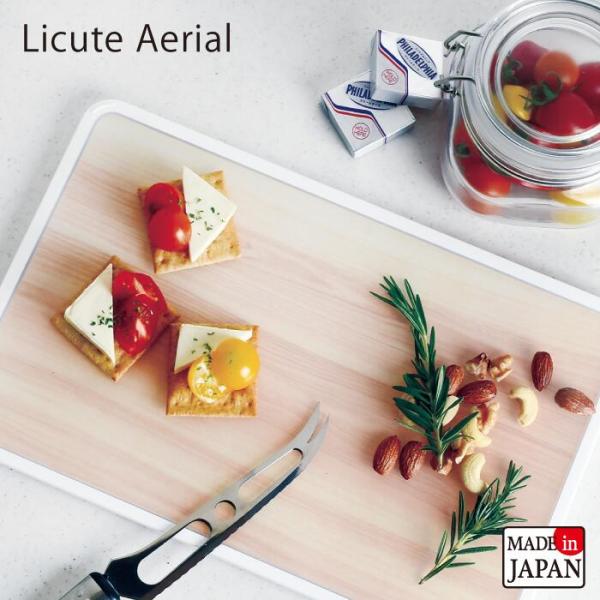 料理が楽しくなる！おしゃれで軽くて使いやすいガード付まな板調理器具の中でも、毎日の料理に欠かせないのが「まな板」。食材を切るだけでなく、お気に入りのデザインのまな板を使って調理を楽しく！また、3種類ありますので複数用意して食材によって色や柄...