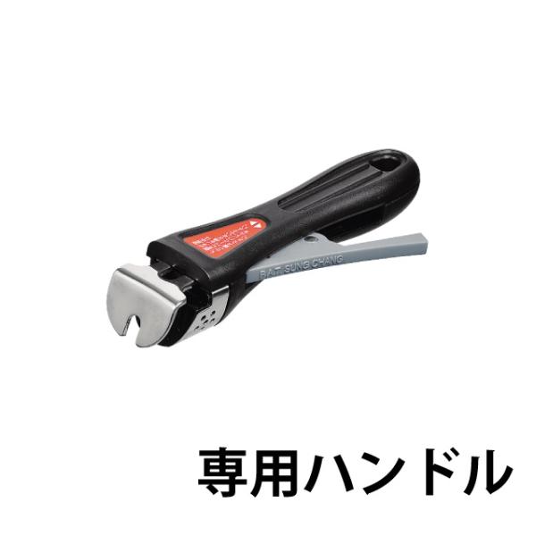 大人気のマーブルフライパンセットの専用ハンドルです。※ダイヤモンドコートフライパンのハンドルとは形状が若干異なります。※製品の表記は「ルクスパン専用」となりますが、下記シリーズにてご利用いただけます。※他のメーカーの製品ではご利用いただけま...