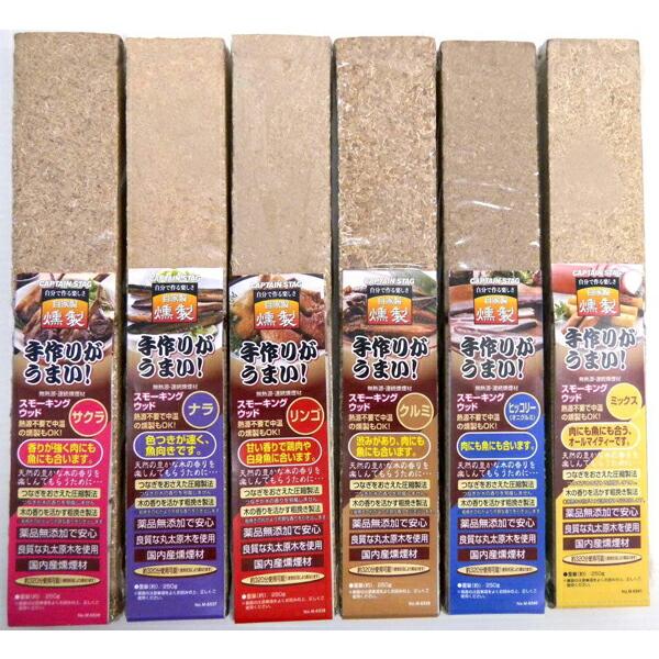 自家製燻製に便利！●つなぎをおさえた圧縮製法！●つなぎが木の香りを邪魔しません●木の香りを活かす粗挽き製法●粗挽きの粒がより芳醇な香りを引き出します●薬品無添加で安心●良質な丸太原木を使用●国内産燻製材！■幅55×奥行310×厚さ25mm、...