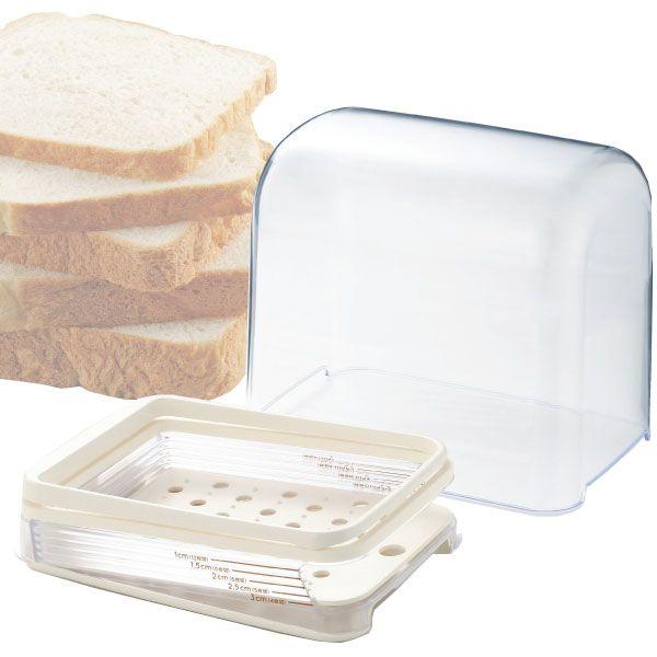 ナナメのカットで焼きたてパンをスライス！ホームベーカリーのパンは形が不安定なためパンを立てたまま切る従来のスライドガイドではうまくスライスできませんでした。「ナナメカット」はパンを寝かせて切る安定感と、ナイフが楽に使える斜めの角度を両立した...