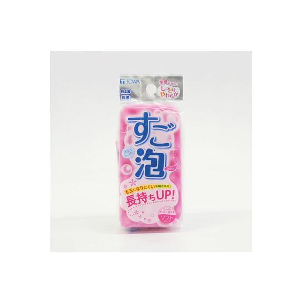 【商品情報】●特殊加工のスポンジを使用していますので、泡立ち・泡もちが良く手になじみます。●耐久力がアップした不織布をしようしていますので、毛玉になりにくいです。●スリムなリーフ型スポンジなので持ちやすくて洗いやすいです。●抗菌加工を施して...
