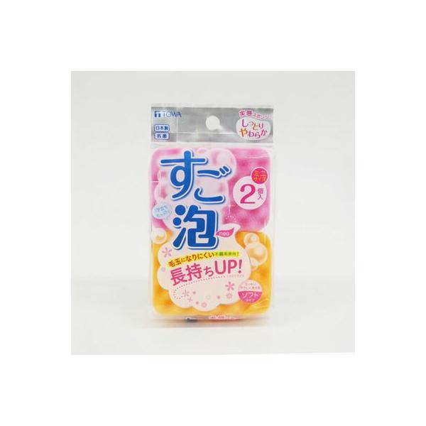 【商品情報】●特殊加工のスポンジを使用していますので、泡立ち・泡もちが良く手になじみます。●耐久力がアップした不織布をしようしていますので、毛玉になりにくいです。●細かい部分や小さな容器等が洗いやすいミニタイプのスポンジです●抗菌加工を施し...