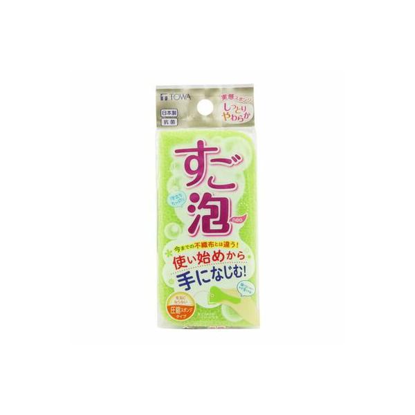 【商品情報】●特殊加工のスポンジを使用していますので、泡立ち・泡もちが良く手になじみます。●圧縮スポンジを使用していますので毛玉になりません。また、不織布と違いしなやかで手になじむので使い始めの固さが気になりません。●圧縮スポンジはかき落と...