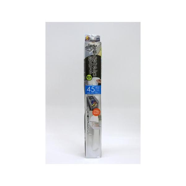 【商品情報】システムキッチンに敷くシート　スッキリ敷けてズレにくい　引き出し・吊り戸棚の汚れ防止に引き出しや棚をキズ・汚れから守ります。防虫剤の成分はイヤなニオイのしないピレスロイド系薬剤です。ズレにくい素材でスッキリ敷けます。棚板の風合い...