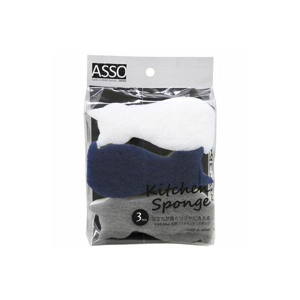 【商品情報】保管時にスポンジを立てて置く事ができ、キッチンにちょこんと座る猫の姿がかわいいスポンジです。●研磨材不使用のナイロン不織布で、キズをつけにくくソフトに洗えます。●泡立ち・水切れ・汚れ落ちの良さにこだわった3層構造です。●水切れの...