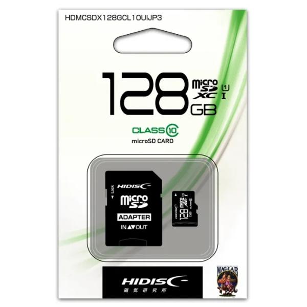 HIDISC製microSDカード 128GB ケース付 HDMCSDX128GCL10UIJP3 microSDXCJANコード：4984279232460■商品説明タブレットやAndroidスマートフォンに最適な高速microSDXCカ...