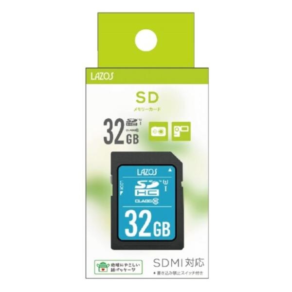 SDHCカード 32GB L-B32SDH10-U1 LAZOSJANコード：4571414159388■商品説明■商品説明SDHCカード 32GB有名でないメーカーの格安品ですので配布用などにお勧め有名メーカーよりも不良率高いので、大切な...