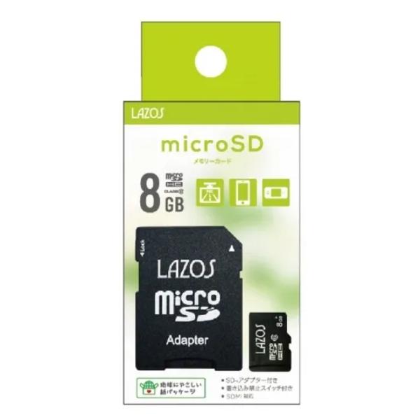 microSDHCカード 8GB 格安品アダプタ付 L-B8MSD10 LAZOSJANコード：4571414159425■商品説明microSDHCカード 8GBあまり有名でないメーカーの格安品ですので配布用などにお勧め（大切なデータは別...