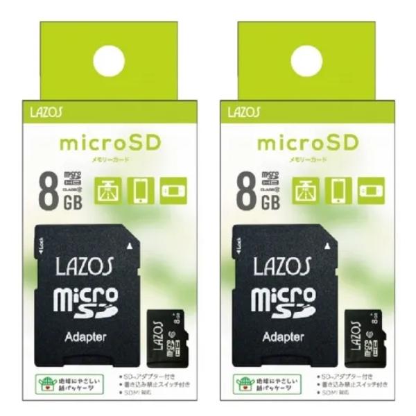 「2枚セット」microSDHCカード 8GB 格安品アダプタ付 L-B8MSD10 LAZOSJANコード：4571414159425※お得な２枚セットでの販売です！■商品説明microSDHCカード 8GBあまり有名でないメーカーの格安...