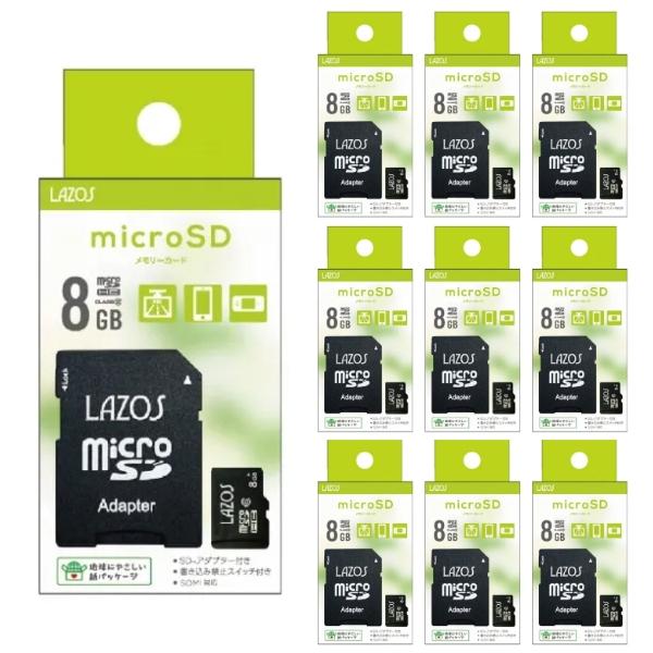 「10枚セット」microSDHCカード 8GB 格安品アダプタ付 L-B8MSD10 LAZOSJANコード：4571414159425※お得な１０枚セットでの販売です！■商品説明microSDHCカード 8GBあまり有名でないメーカーの...