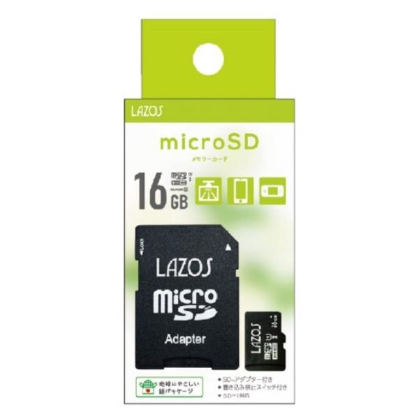 microSDカード 16GB 格安品アダプタ付 L-B16MSD10-U1 LAZOS microSDHCJANコード：4571414159432■商品説明microSDHCカード 16GBあまり有名でないメーカーの格安品ですので配布用な...