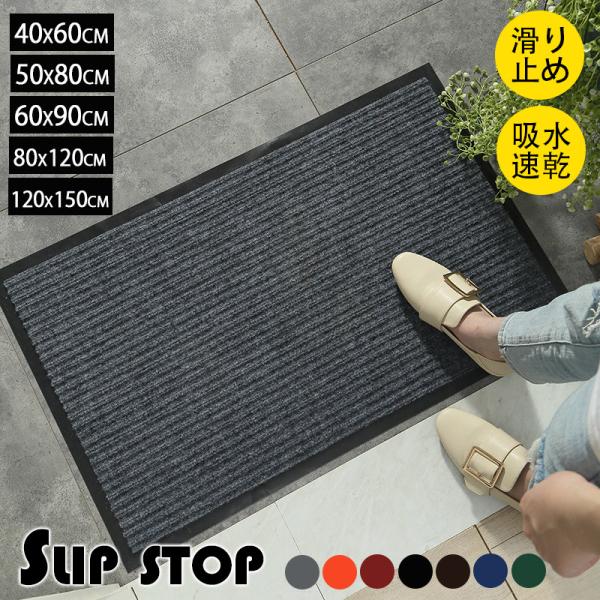 商品詳細:カラー:/A1/A2/A3/A4/A5/A6/A7/サイズ:/40x60cm/50x80cm/60x90cm/80x120cm/120x150cm素材:ポリエステル、PVC厚さ:約7mm※サイズより追加料金ございますので、サイズ選...