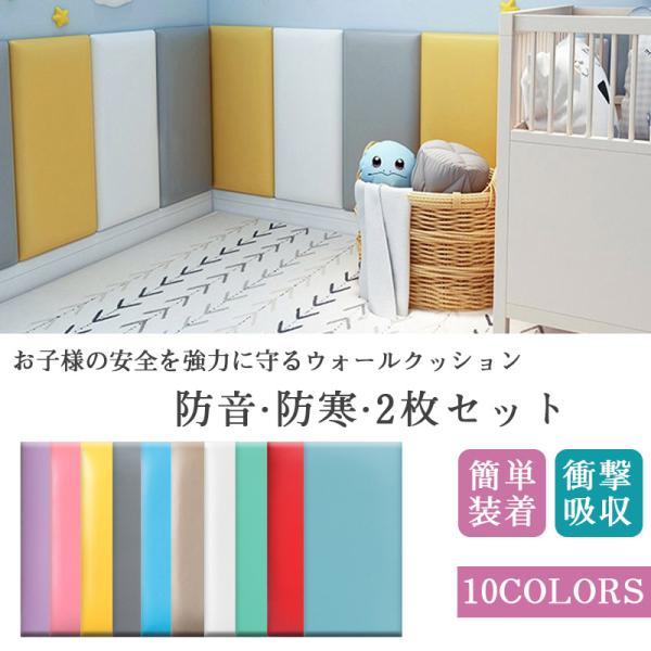 商品詳細:カラー:/A1/A2/A3/A4/A5/A6/A7/A8/A9/A10/サイズ:/20x40x3.2/20x50x3.2/30x30x3.2/30x60x3.2大量注文または別のサイズ希望の場合、こちらにお問い合わせしてください。...