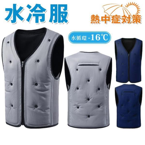 ●品  番:unique202●カラー:グレーブルーサイズ：M L XL 2XL 3XL 4XL 備考●サイズ詳細等の測り方はスタッフ間で統一、徹底はしておりますが、実寸は商品によって若干の誤差(1cm〜3cm )がある場合がございますので...