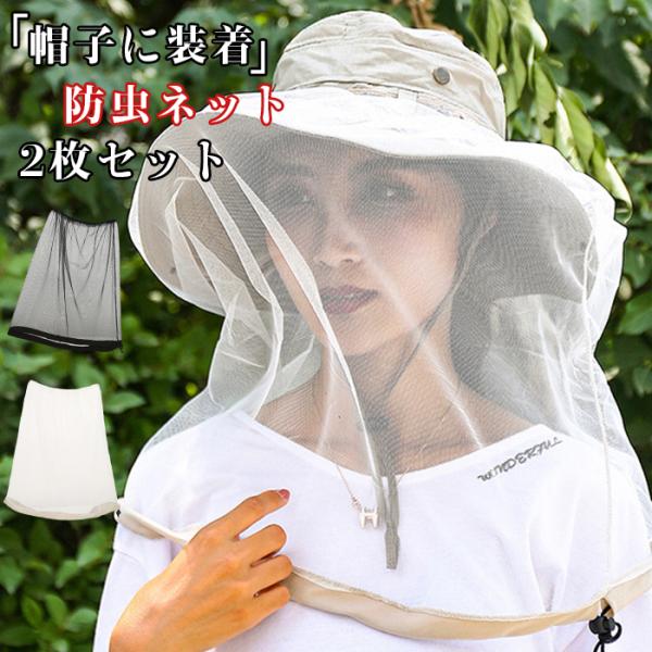 【品 番】unique410【カラー 】ブラック+キャメル【サイズ】F【ご注意】※色落ちする可能性がございますので、ご注意くださいませ。※本製品は生産過程におきまして、生地を織る際の糸の継ぎ目や多少のほつれが生じることがありますが、品質上は...
