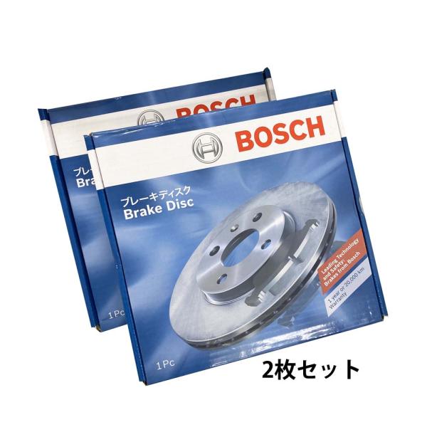 ●商品ブレーキ ディスクローター左右 ２枚セット安全安心の世界のボッシュ製純正同等品の信頼おける高品質ディスクローター●品番BD9523フロント●対応純正品番MB699283MB699282●参考適合型式ミラージュCA2A　CL2A　CM2...