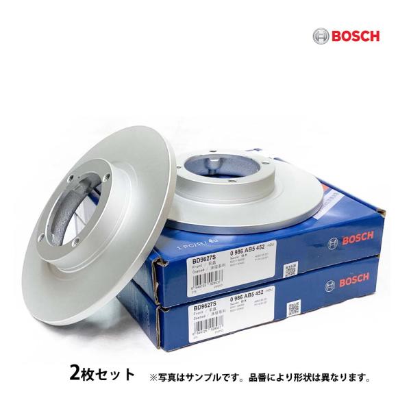 ●商品ブレーキ ディスクローター左右 ２枚セット安全安心の世界のボッシュ製純正同等品の信頼おける高品質ディスクローター●品番BD9658フロント●対応純正品番43512-16130　43512-43512-16080　43512-43512...