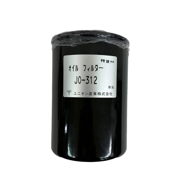 ●商品品番　JO-312超定番のエレメント専門メーカー　ユニオン産業製高さ　172外径　108内径 UNF11/8-16ドレーンボルト無し●適合品番TCMフォークリフトFD60-9 S6KFD70-9 S6KFD80-9 S6Kこちらでは、...