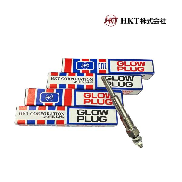 HKT製　グロープラグ高い品質基準を設けた品質管理のHKT製ディーゼルエンジン予熱栓●品番品番　PI-42４個対応純正品番　9-82511-978-0＊必ず純正品番での確認をお願いします。●参考型式BUS  C221 TLD22B  196...