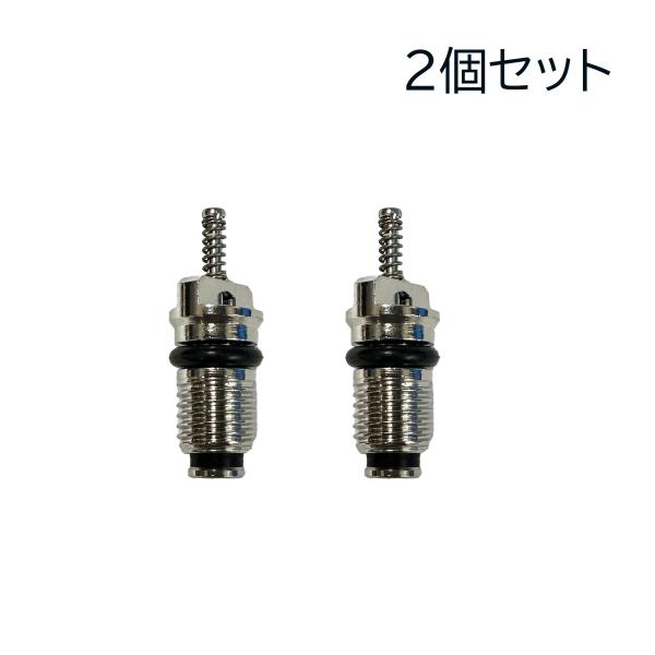 ●商品品番　RH-001　２個セットエアコンバルブコアカークーラー用の虫JRA規格　R134a、R1234yfRHプロダクト●適合国産車、アメ車、欧州車、トヨタ、ダイハツ、日産、マツダ、三菱、スズキ、イスズ、スバル、日野、ふそう、バスなど必...