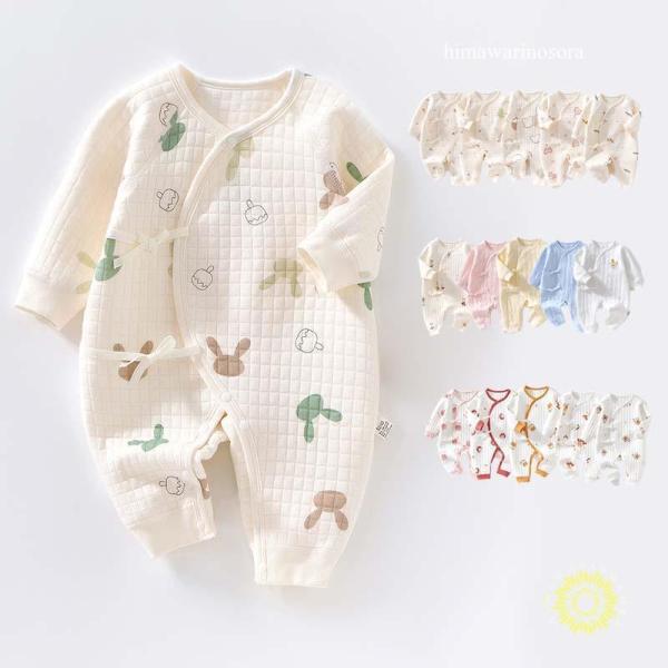 34柄選べる ベビー服 長袖 綿 ロンパース カバーオール 前開き 赤ちゃん 新生児服 春 秋 冬 出産祝い 男の子 女の子 可愛い 綿100% 肌着 ベア柄 59 66 73 80 90【高品質】綿100%の高品質ニット生地で作られ、柔ら...