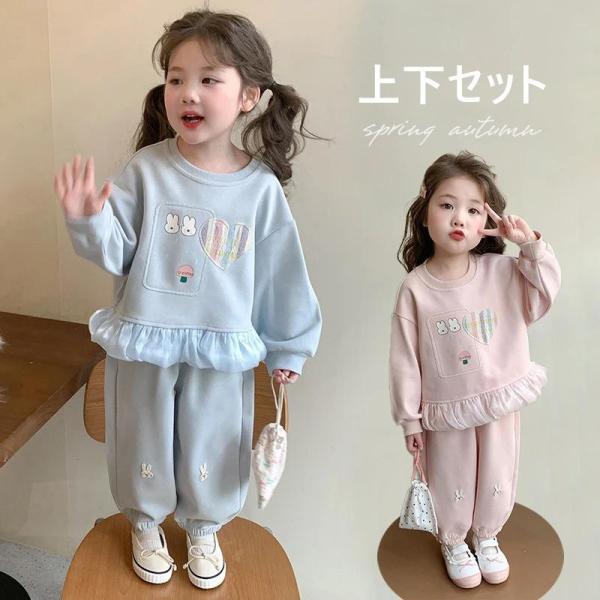 子供服 おしゃれ ジャージ パーカー 女の子 上下セット 運動着 スウェット セットアップ キッズ ジュニア スポーツウェア 部屋着カジュアル 春夏秋冬/通学/旅行/外出/ピクニック/かわいい/カッコイイ/シンプル/子ども/おしゃれ/楽/カ...