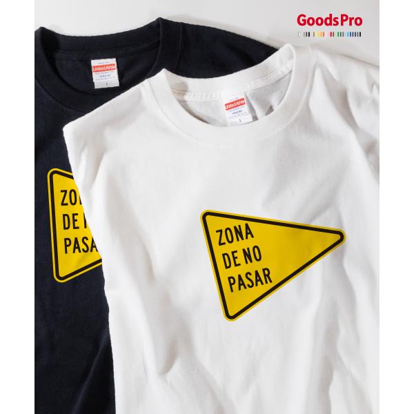 ■プレミアムコットンTシャツ“365日デイリーウェア”。6.2オンスの確かな厚みとコーマ糸のなめらかさ。首リブはダブルステッチでヨレにくい。オリジナルブランドタグで展開する高品質なプレミアムコットンTシャツです。・6.2オンスの確かな厚み:...