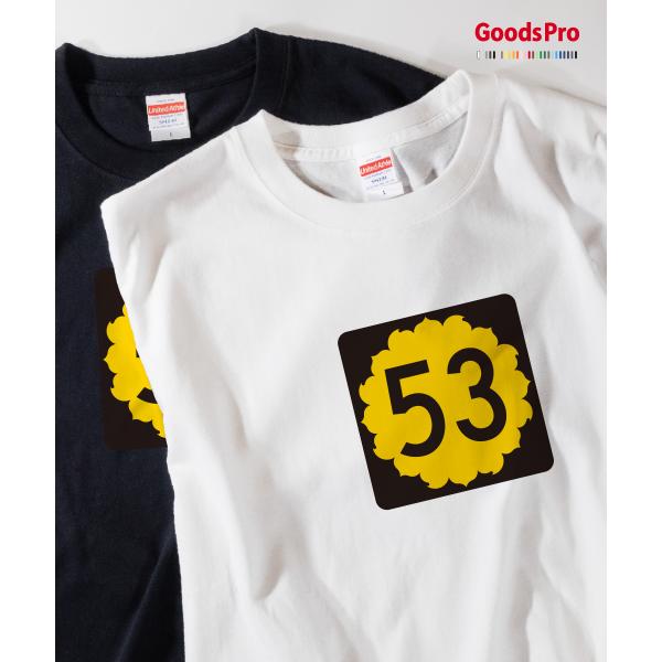 ■プレミアムコットンTシャツ“365日デイリーウェア”。6.2オンスの確かな厚みとコーマ糸のなめらかさ。首リブはダブルステッチでヨレにくい。オリジナルブランドタグで展開する高品質なプレミアムコットンTシャツです。・6.2オンスの確かな厚み:...