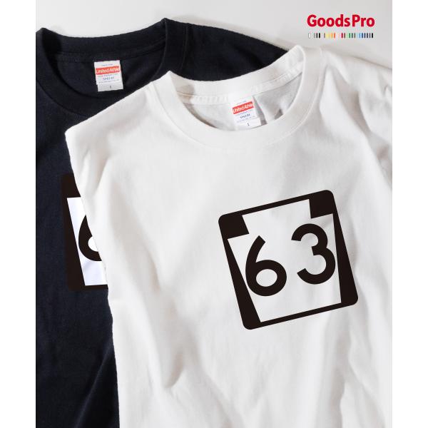 ■プレミアムコットンTシャツ“365日デイリーウェア”。6.2オンスの確かな厚みとコーマ糸のなめらかさ。首リブはダブルステッチでヨレにくい。オリジナルブランドタグで展開する高品質なプレミアムコットンTシャツです。・6.2オンスの確かな厚み:...
