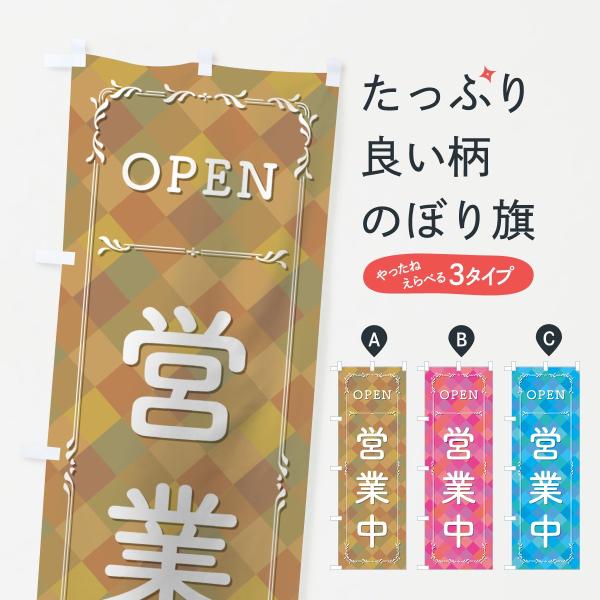 大ボリューム・100枚セット業者様大歓迎☆のぼり旗の制作・補修に便利！使いやすいサイズにカット済みの「チチテープ」セットのぼり旗のふちについている輪っか状のテープ、「チチテープ」はのぼり旗をポールへ取り付けるために欠かせない存在。そんな「チ...