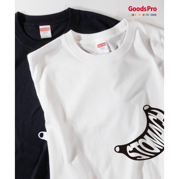 ■プレミアムコットンTシャツ“365日デイリーウェア”。6.2オンスの確かな厚みとコーマ糸のなめらかさ。首リブはダブルステッチでヨレにくい。オリジナルブランドタグで展開する高品質なプレミアムコットンTシャツです。・6.2オンスの確かな厚み:...