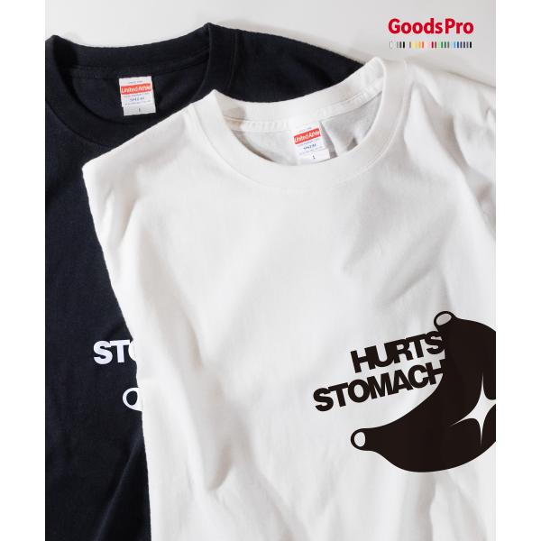 ■プレミアムコットンTシャツ“365日デイリーウェア”。6.2オンスの確かな厚みとコーマ糸のなめらかさ。首リブはダブルステッチでヨレにくい。オリジナルブランドタグで展開する高品質なプレミアムコットンTシャツです。・6.2オンスの確かな厚み:...