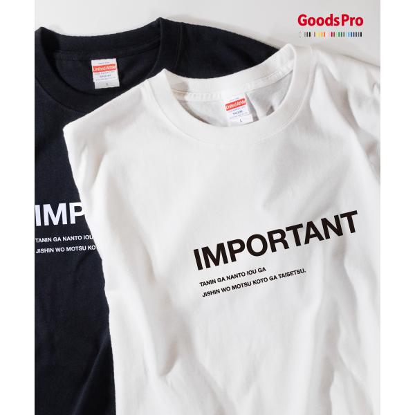 ■プレミアムコットンTシャツ“365日デイリーウェア”。6.2オンスの確かな厚みとコーマ糸のなめらかさ。首リブはダブルステッチでヨレにくい。オリジナルブランドタグで展開する高品質なプレミアムコットンTシャツです。・6.2オンスの確かな厚み:...