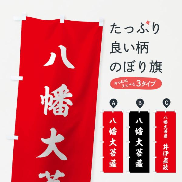 大ボリューム・100枚セット業者様大歓迎☆のぼり旗の制作・補修に便利！使いやすいサイズにカット済みの「チチテープ」セットのぼり旗のふちについている輪っか状のテープ、「チチテープ」はのぼり旗をポールへ取り付けるために欠かせない存在。そんな「チ...