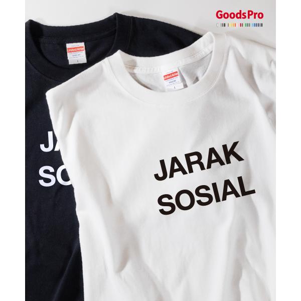 ■プレミアムコットンTシャツ“365日デイリーウェア”。6.2オンスの確かな厚みとコーマ糸のなめらかさ。首リブはダブルステッチでヨレにくい。オリジナルブランドタグで展開する高品質なプレミアムコットンTシャツです。・6.2オンスの確かな厚み:...