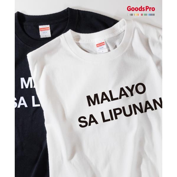 ■プレミアムコットンTシャツ“365日デイリーウェア”。6.2オンスの確かな厚みとコーマ糸のなめらかさ。首リブはダブルステッチでヨレにくい。オリジナルブランドタグで展開する高品質なプレミアムコットンTシャツです。・6.2オンスの確かな厚み:...