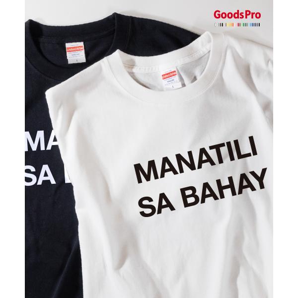 ■プレミアムコットンTシャツ“365日デイリーウェア”。6.2オンスの確かな厚みとコーマ糸のなめらかさ。首リブはダブルステッチでヨレにくい。オリジナルブランドタグで展開する高品質なプレミアムコットンTシャツです。・6.2オンスの確かな厚み:...