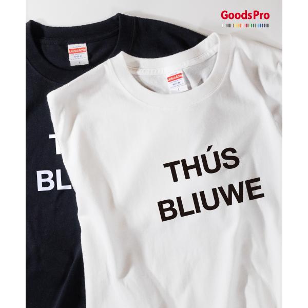 ■プレミアムコットンTシャツ“365日デイリーウェア”。6.2オンスの確かな厚みとコーマ糸のなめらかさ。首リブはダブルステッチでヨレにくい。オリジナルブランドタグで展開する高品質なプレミアムコットンTシャツです。・6.2オンスの確かな厚み:...