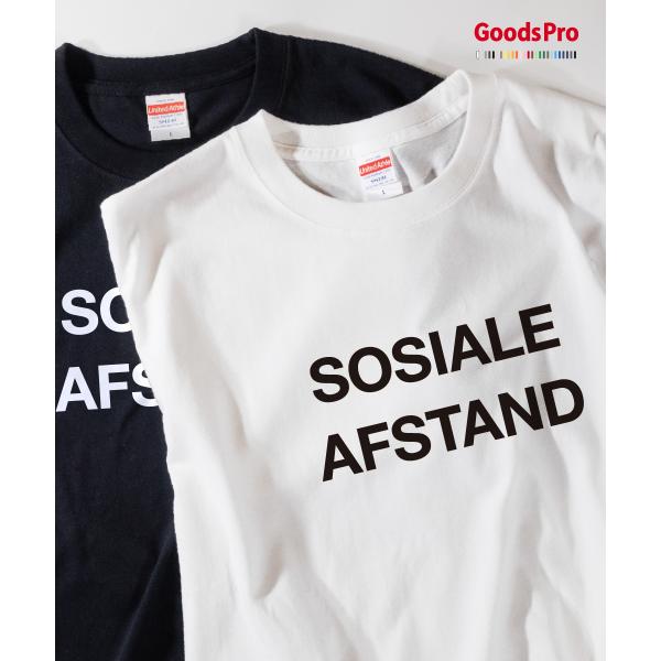 ■プレミアムコットンTシャツ“365日デイリーウェア”。6.2オンスの確かな厚みとコーマ糸のなめらかさ。首リブはダブルステッチでヨレにくい。オリジナルブランドタグで展開する高品質なプレミアムコットンTシャツです。・6.2オンスの確かな厚み:...